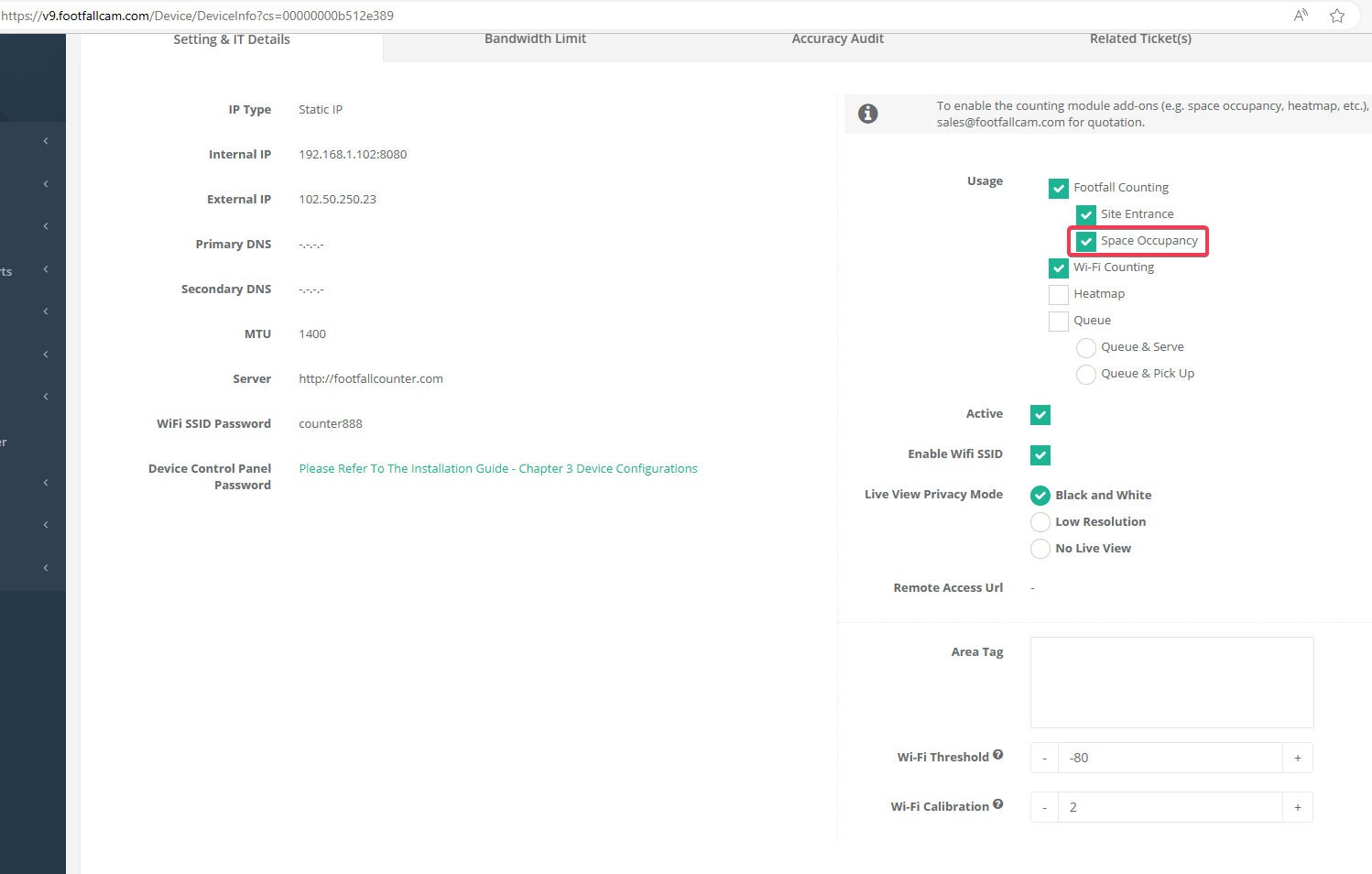 Pulsar WebSocket API - FootfallCam